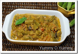 Vendakka Mappas / Okra Stew | Yummy O Yummy